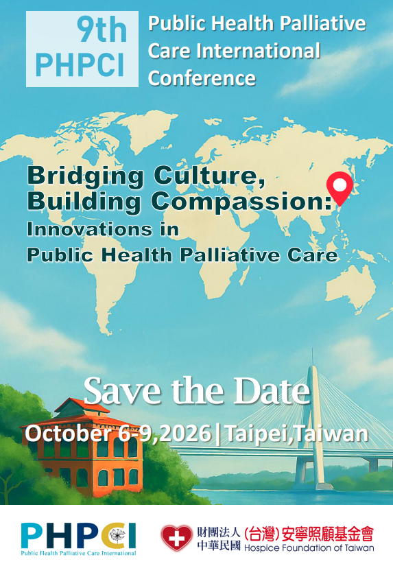 9th International Conference — PHPCI